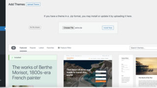 How To Create A Website For Your Small Business (Almost Free!)